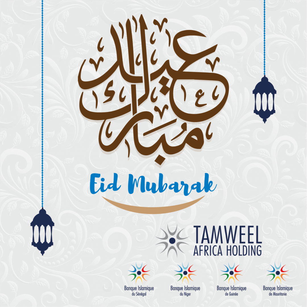 Groupe TAMWEEL AFRICA HOLDING – Finance islamique - LORDIBRA Group
